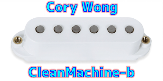 Seymour Duncan Cory Wong Clean Machine レビュー：ファンク・プレイ名手の音を徹底解説【ダンカン ...